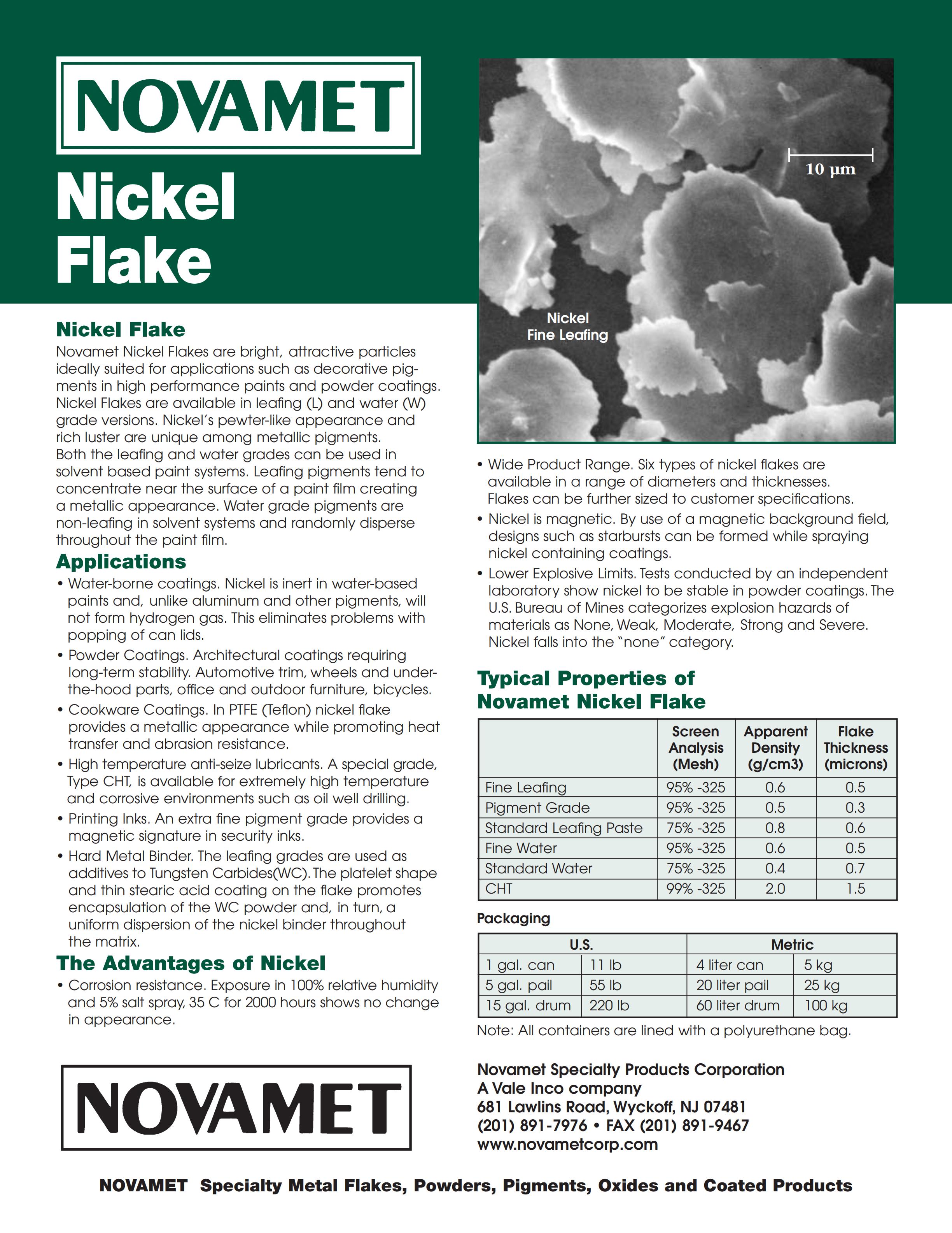 北京安特普纳科贸有限公司